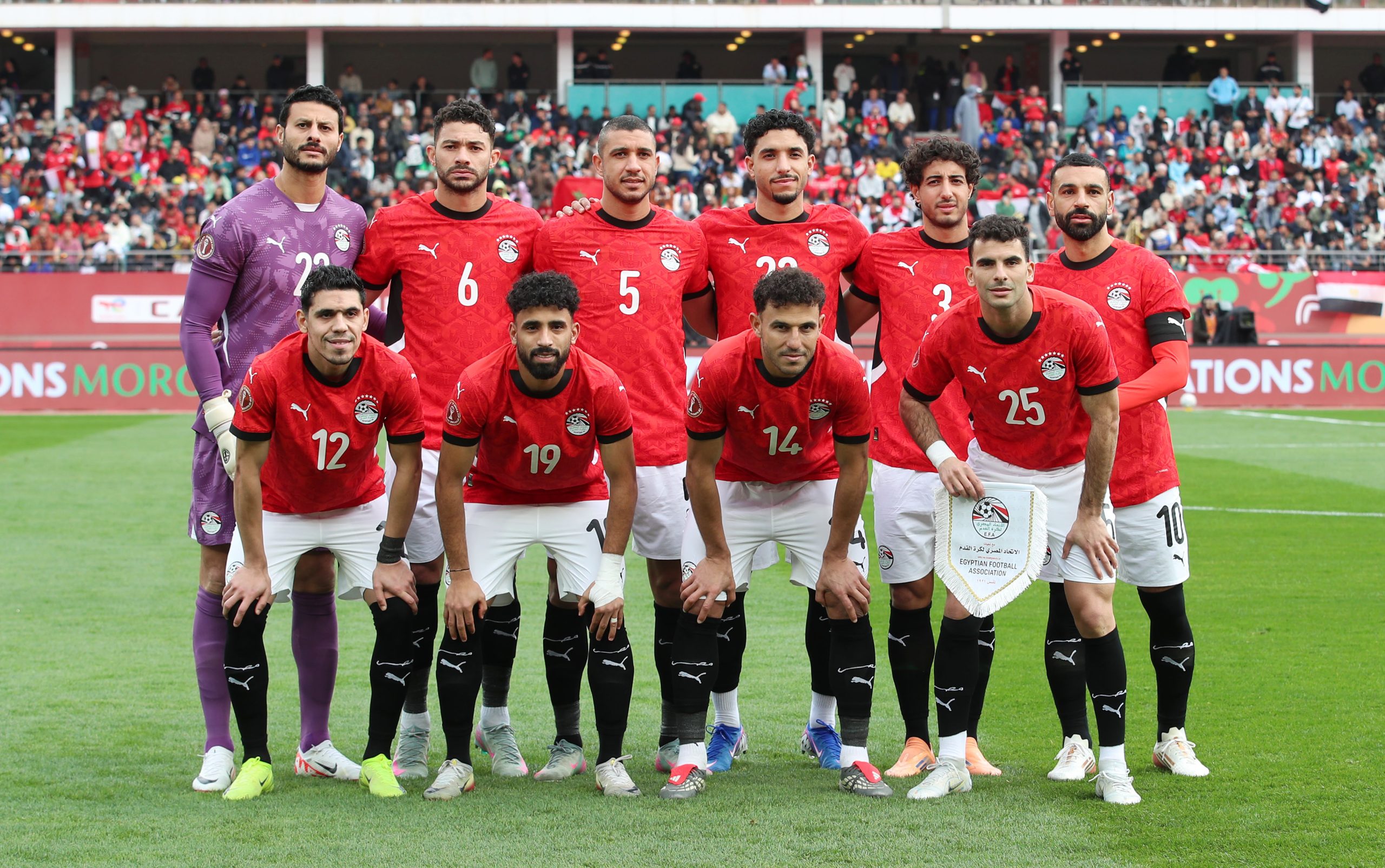 LIVE: Egypt vs Benin | Round of 16 | AFCON 2025